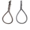 Single-Part Body Hand Spliced Wire Rope Slings | LKING STEEL LIMITED
